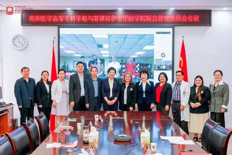 IN PHOTOS | EAC’s Transformative Medical Journey in China: Quest for ...